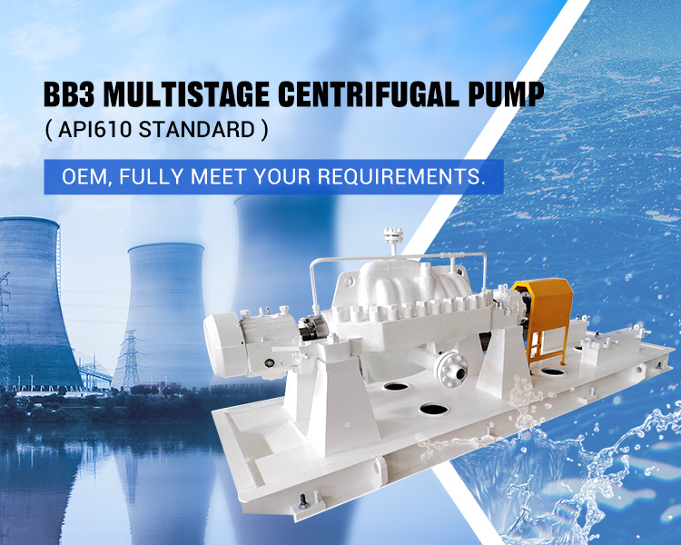 API610 pump, API centrifugal pump, Submersible pump, Sewage pump ...